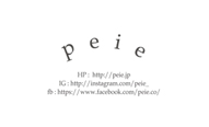 about – peie
